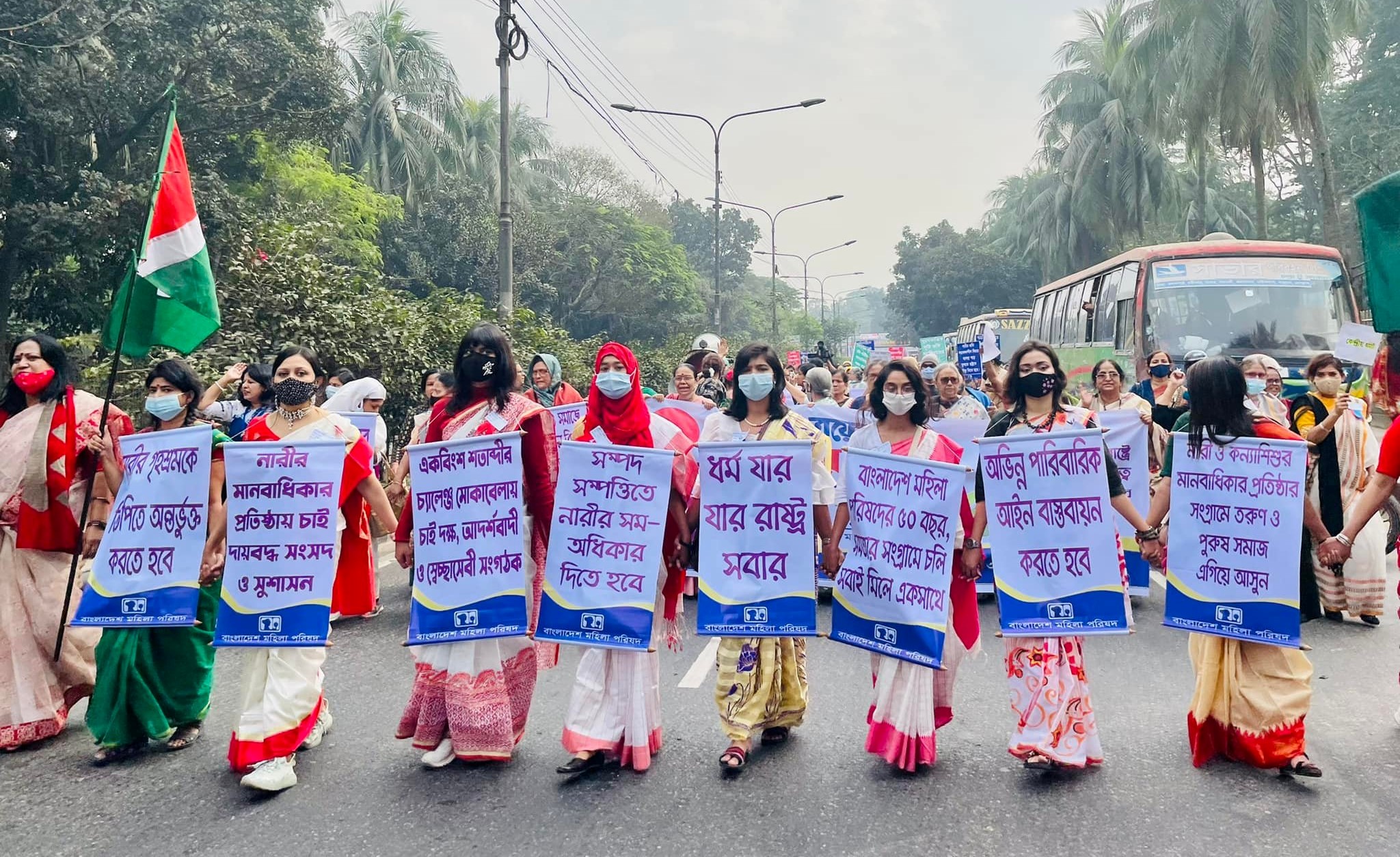 Radical within limits: Women’s movements, civil society, and the ...