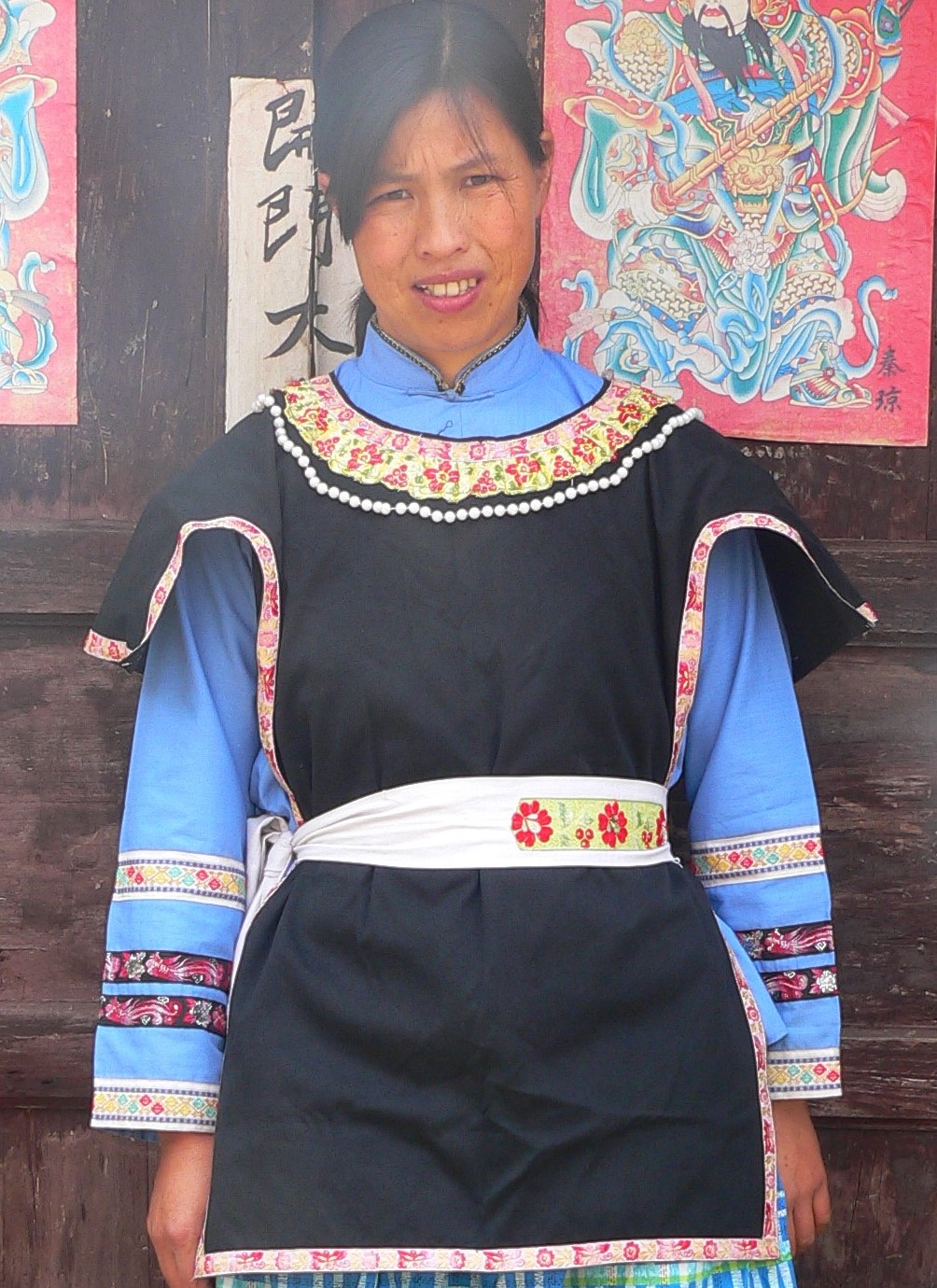 Gelao: A highly marginalized language of China | Melbourne Asia Review